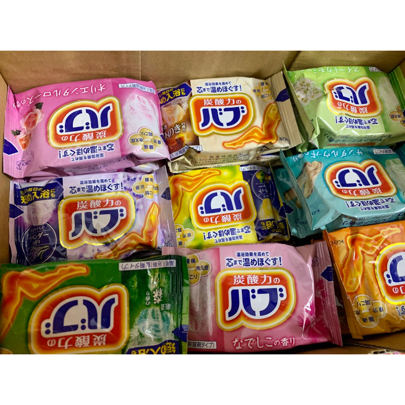 【單顆販售】日本Kao BUB 花王碳酸泡澡錠 40g 泡澡入浴劑溫泉 好市多Costco 現貨 9味香氛 | 蝦皮購物