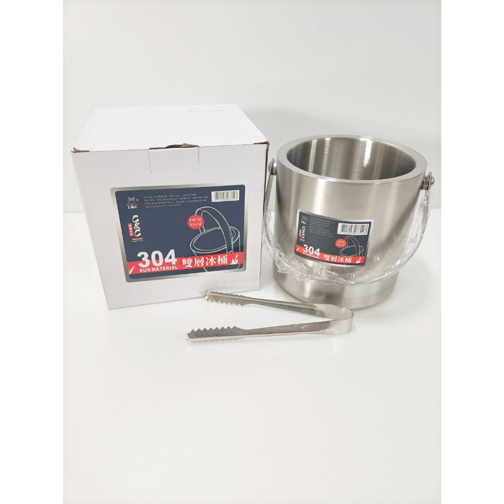 【580】304不鏽鋼加厚冰桶附冰夾 手提冰桶 冰塊桶 冰鎮桶 冰酒桶 保冰桶 紅酒桶 露營冰桶 不鏽鋼冰桶 | 蝦皮購物