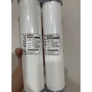 賀眾原廠濾心，把手，純水機快接式廢水比，UF11，UF21，UF504 | 蝦皮購物