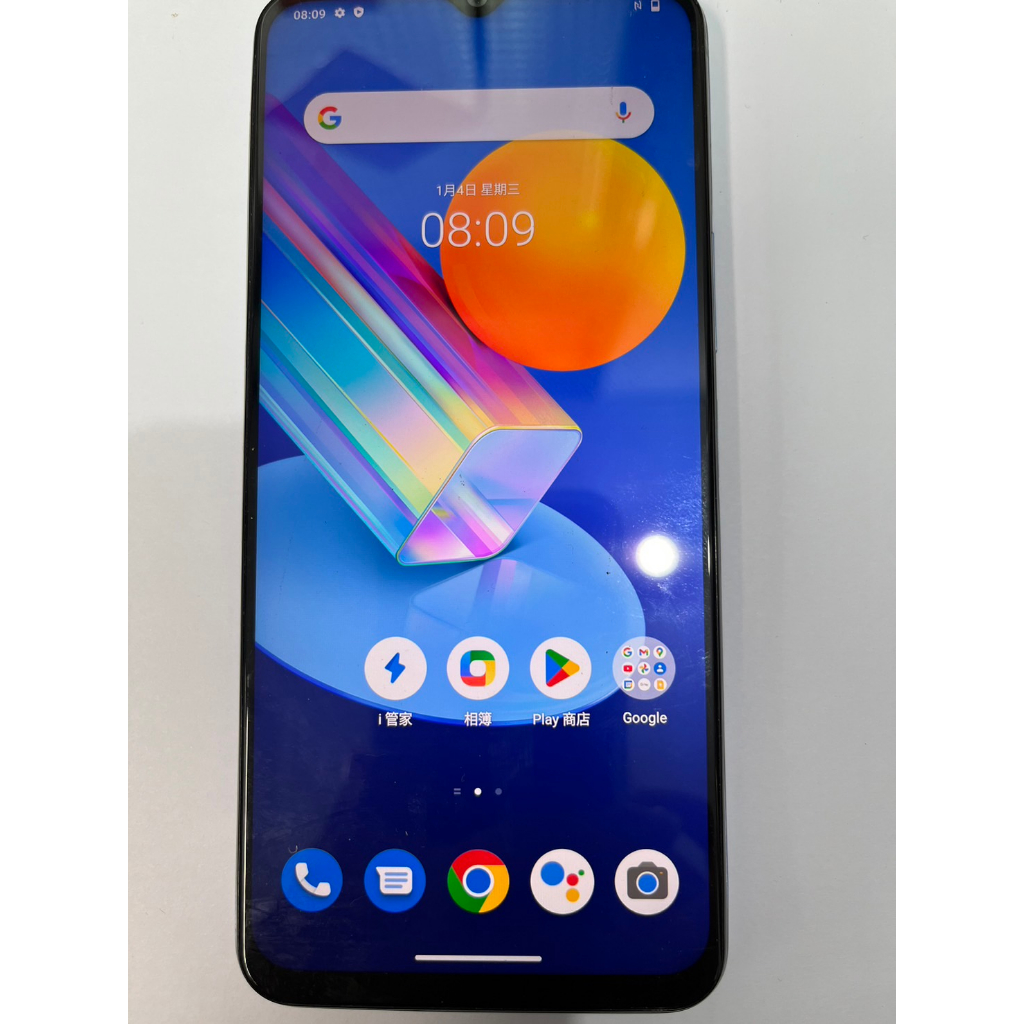 VIVO Y52(2022) 5G 128GB Andriod 13 4800萬畫素 | 蝦皮購物