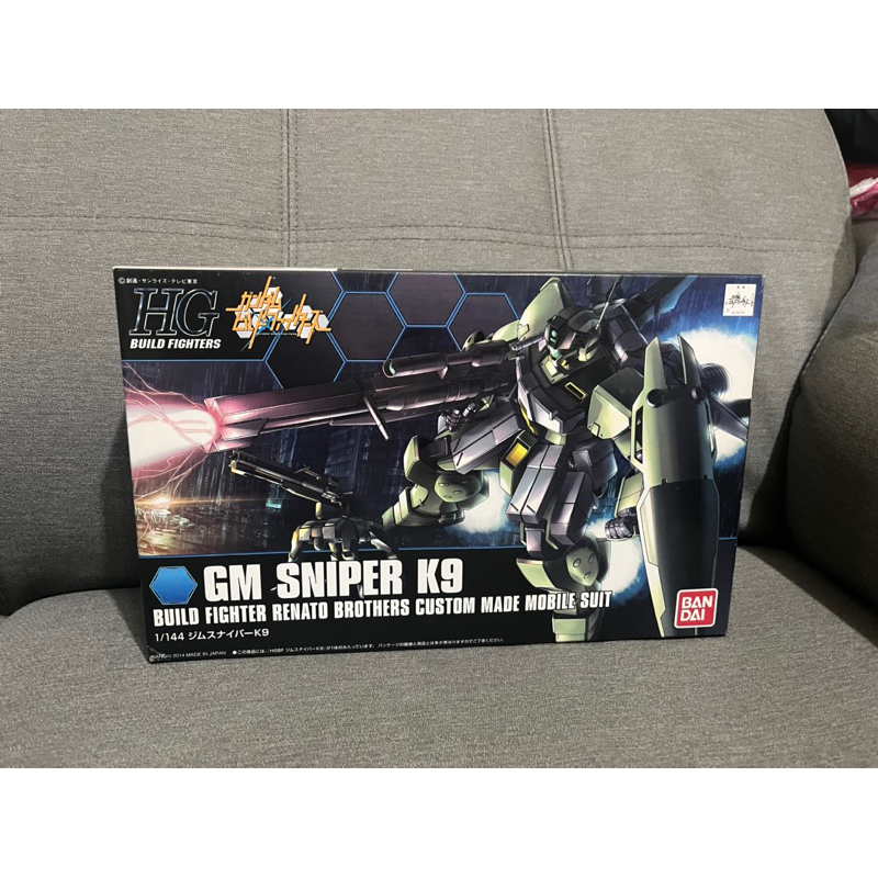 Bandai萬代 BUILD FIGHTER 鋼彈創鬥者 HGBF 1/144 GM SNIPER K9 狙擊型吉姆 | 蝦皮購物