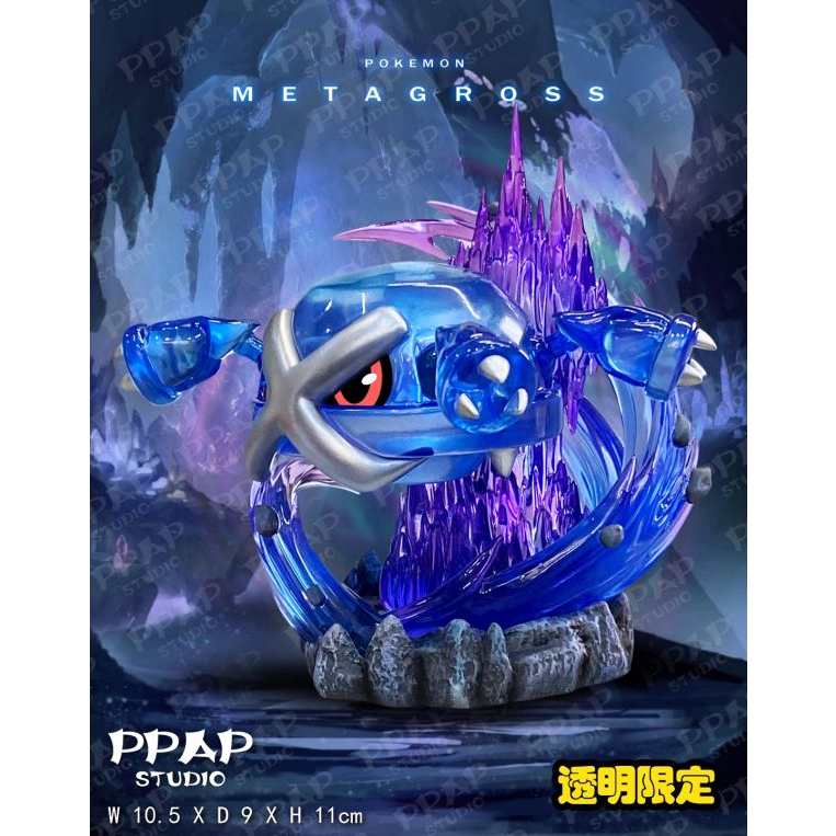 【現貨】(正) PPAP-小肥系列 寶可夢 皮卡丘 小智 噴火龍 妙蛙 神奇寶貝 雕像 GK 限量 EGG 非翻模! | 蝦皮購物