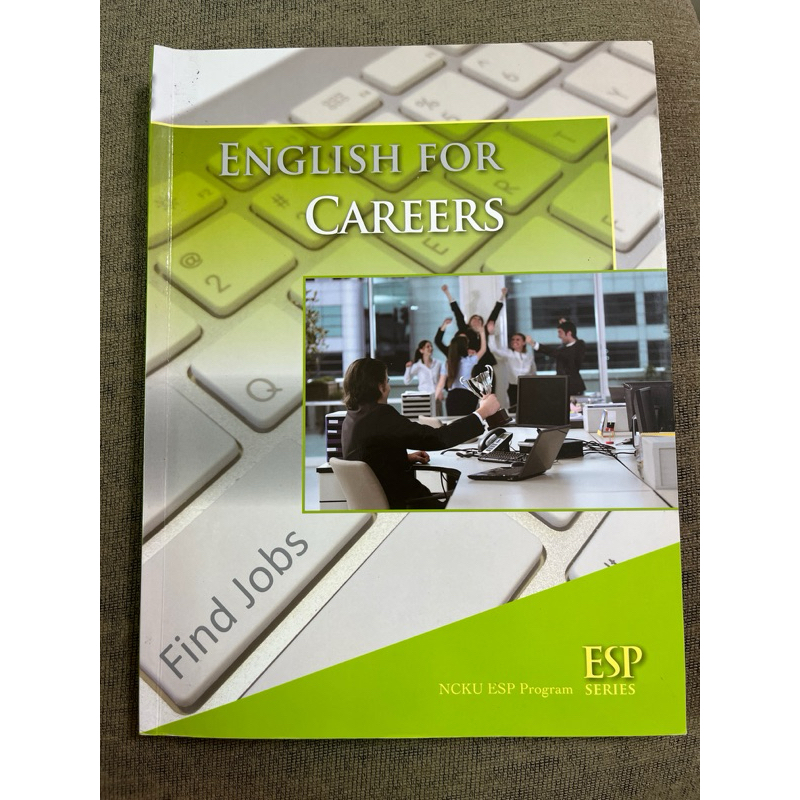 ESP：English For Careers，職場英文 | 蝦皮購物