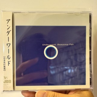 日盤本先行發售盤 Underworld 經典專輯– Beaucoup Fish | 蝦皮購物