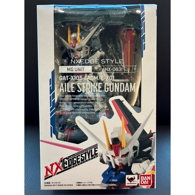 NXEDGE STYLE NX 翔翼型攻擊鋼彈 AILE STRIKE GUNDAM 全新未拆 | 蝦皮購物