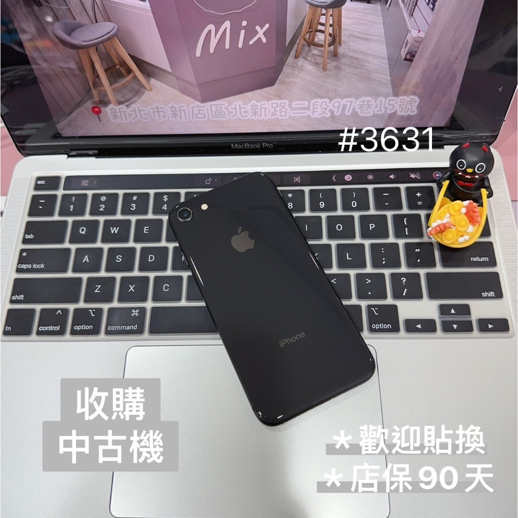 店保90天｜iPhone 8 64G 全功能正常！電池100% 黑色 4.7吋 #3631 工作機 備用機 | 蝦皮購物