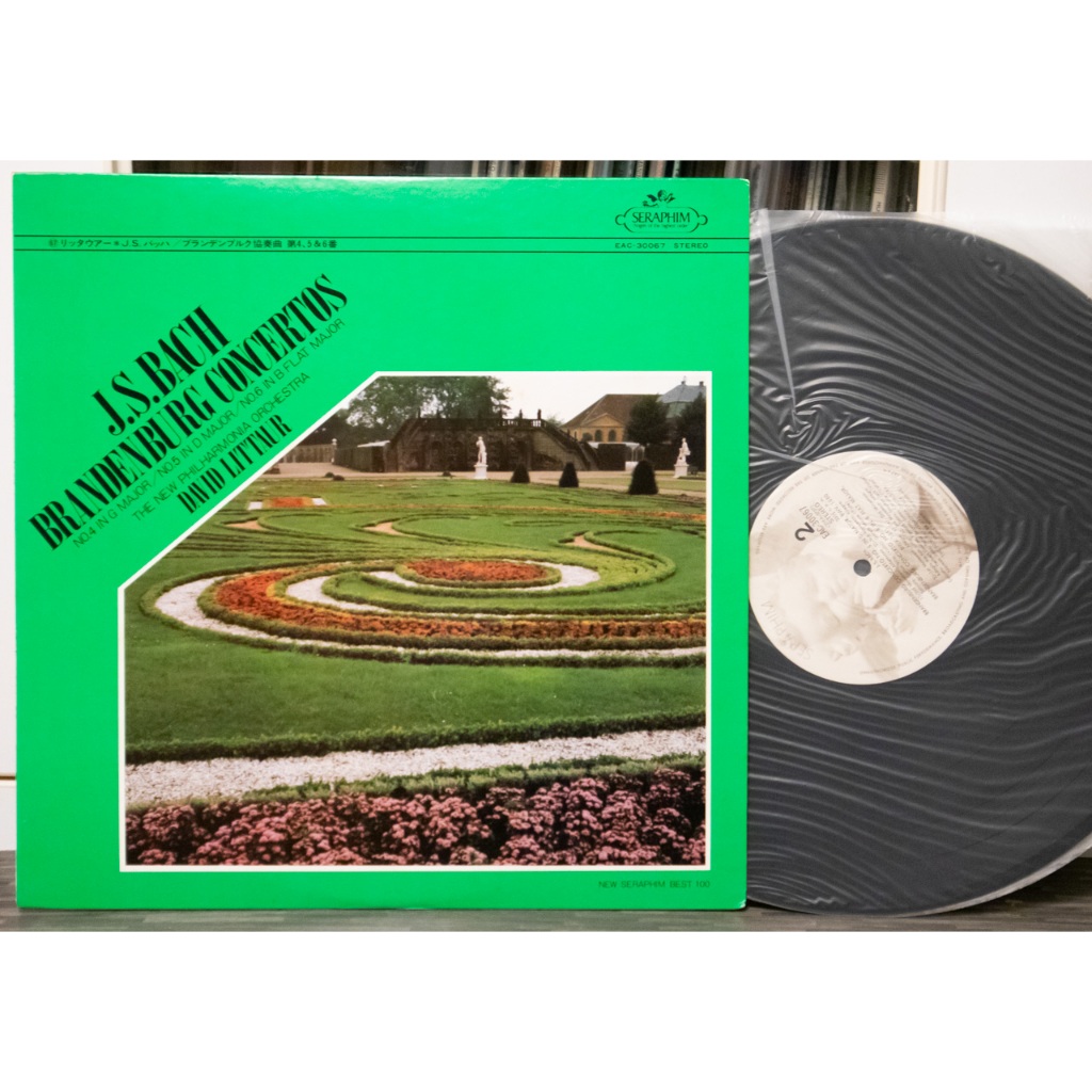 古典黑膠LP/巴哈布蘭登堡協奏曲4,5,6號/Littaur指揮/請詳閱商品描述 | 蝦皮購物