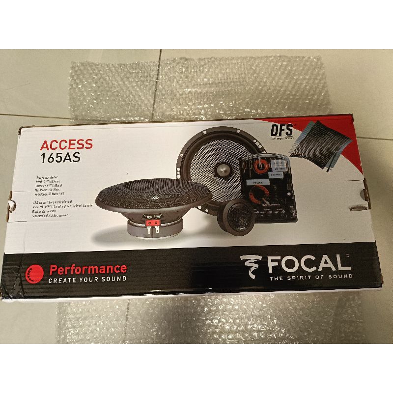 FOCAL access 165as 6.5吋分離式喇叭現貨（新品） | 蝦皮購物