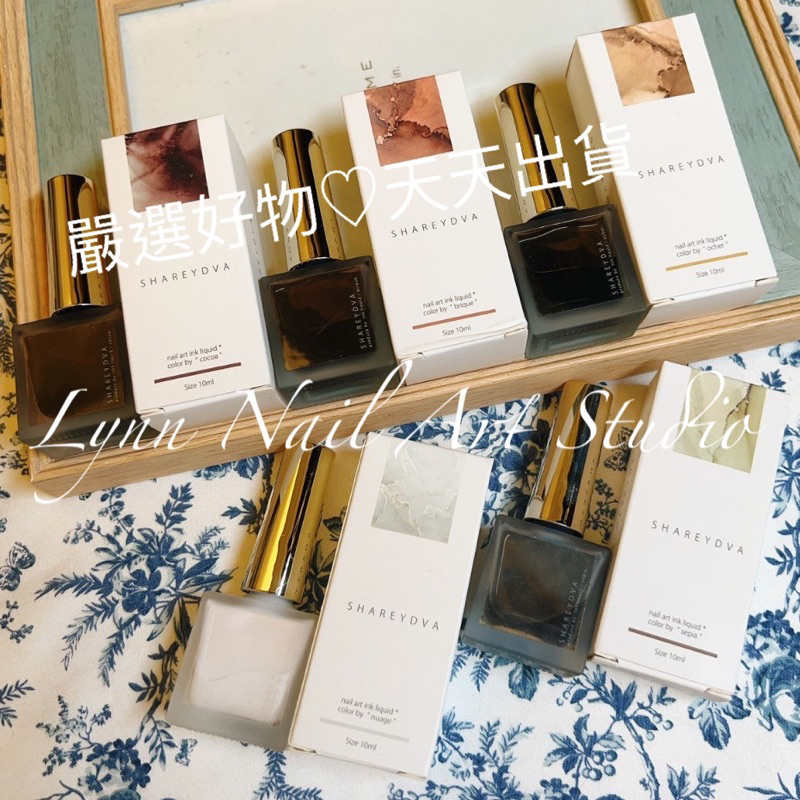 現貨 暈染液 日本 SHAREYDVA 高人氣暈染液 nuance color ink 日本製 質感水墨 美甲蝦皮優選指 | 蝦皮購物
