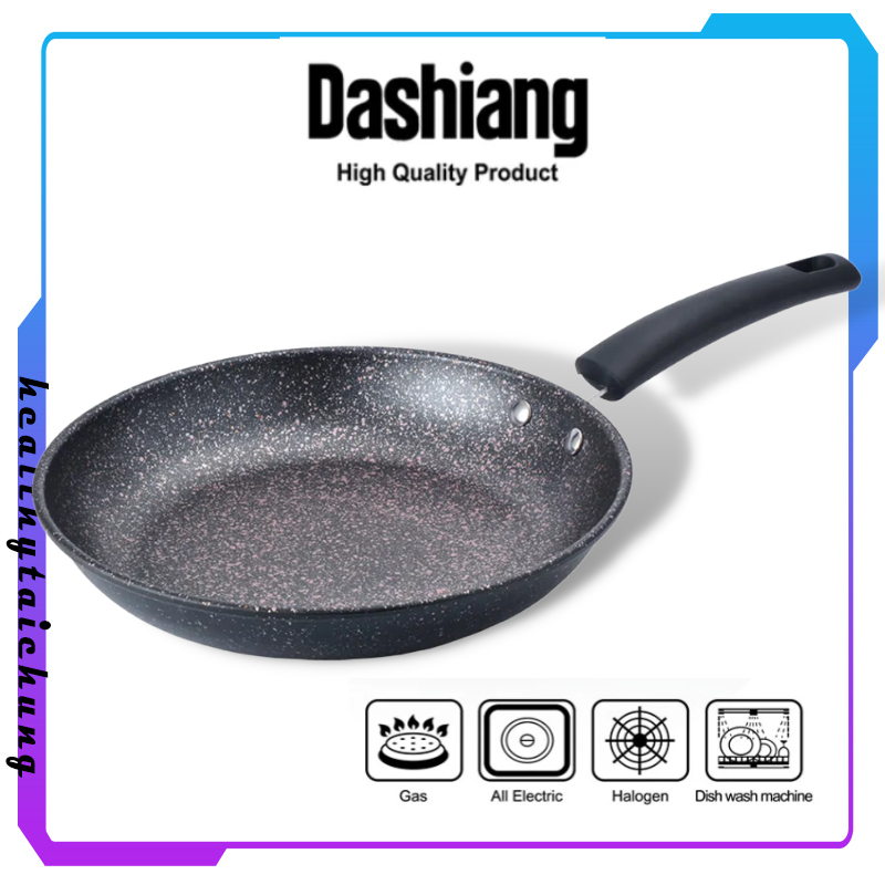 Dashiang 大相 麥飯石不沾炒鍋 28cm(不沾鍋炒鍋) 不沾鍋 煎鍋炒鍋油炸鍋 奶鍋 輔食鍋 小煮鍋 泡麵鍋 | 蝦皮購物