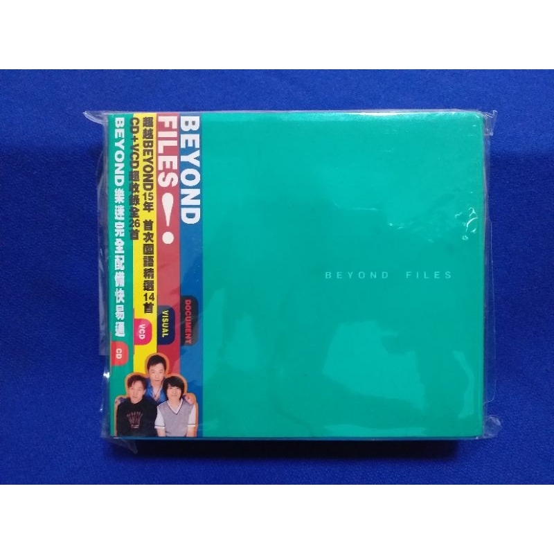《beyond 超收錄全26首 cd+vcd 》1998年發行專輯 | 蝦皮購物