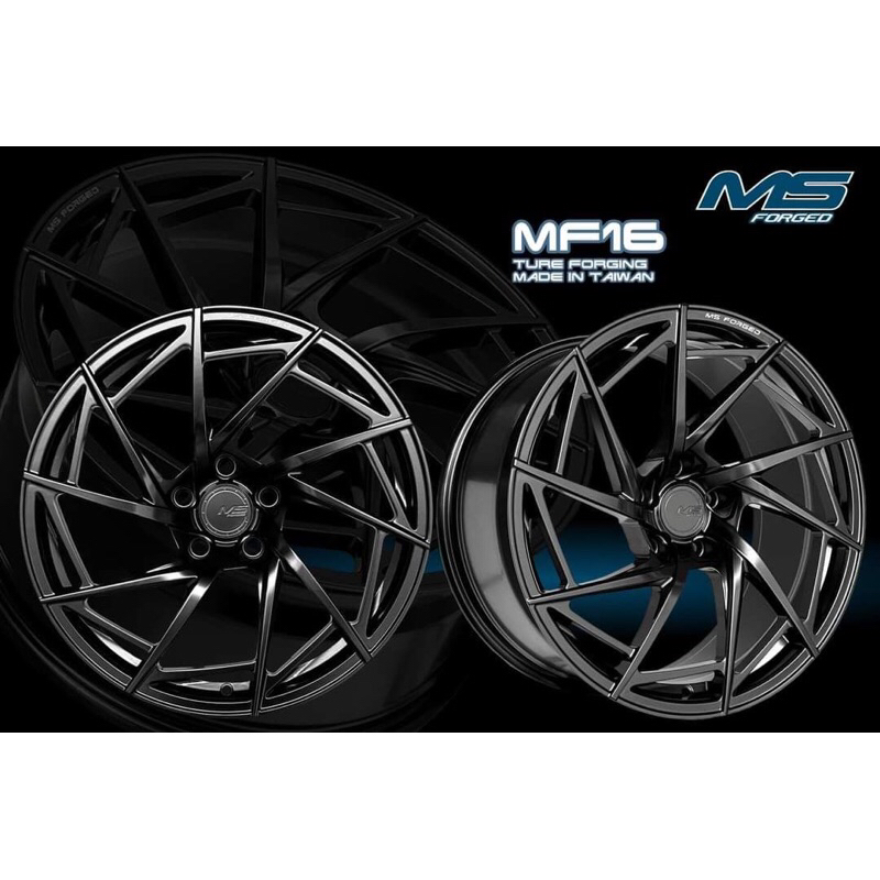 高雄人人輪胎 MS Forged MF16 18吋 19吋 20吋 21吋 22吋 鍛造 鋁圈 客製5孔 左右旋 前後配 | 蝦皮購物