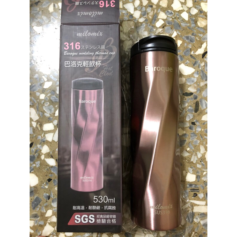 #316保溫瓶 520ml（紫色） | 蝦皮購物