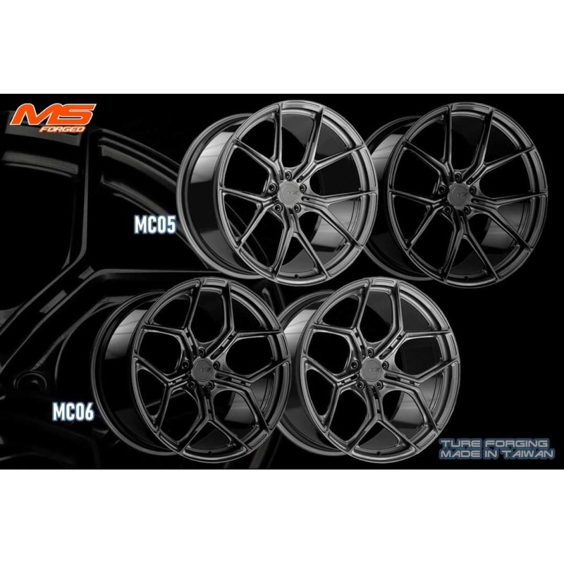 高雄人人輪胎 MS FORGED MC05 MC06 18吋 19吋 20吋 21吋 22吋 鍛造 鋁圈 客製5孔前後配 | 蝦皮購物
