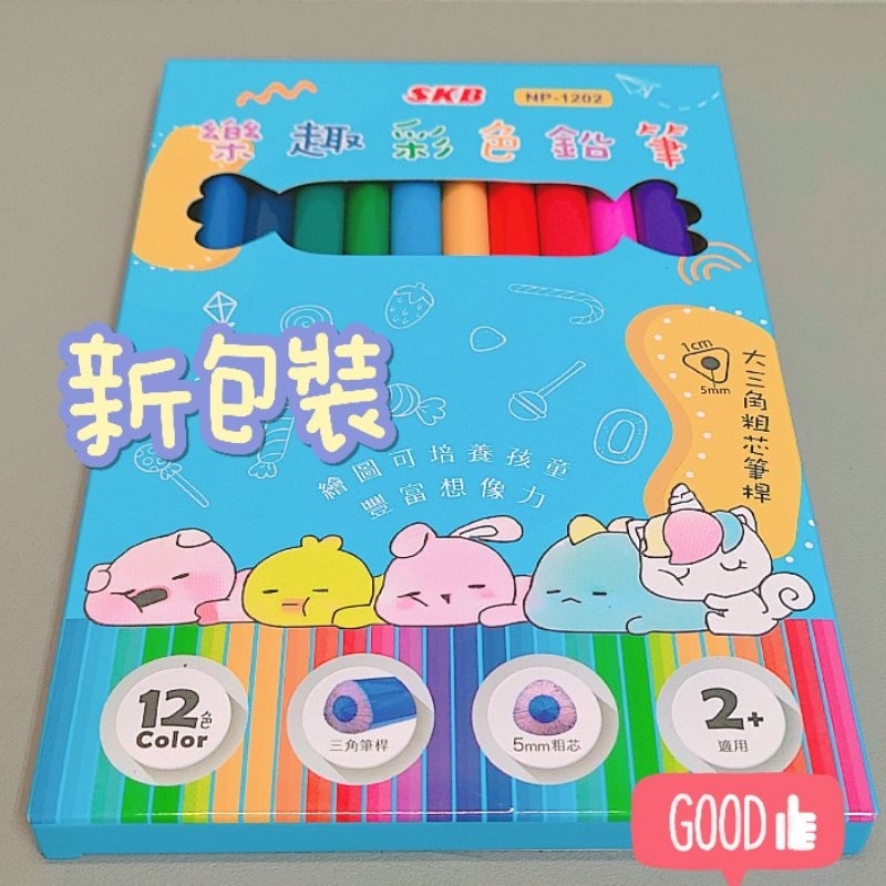 SKB 特價促銷商品 大三角 粗三角 學齡前 色鉛筆 NP 1202 NP 1203學生必備 好用商品 | 蝦皮購物