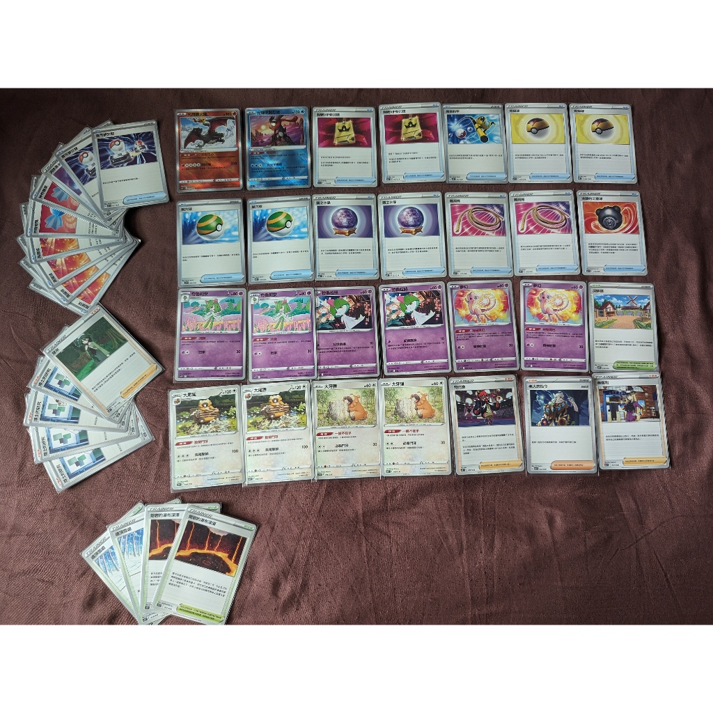 PTCG 大部分黯焰支配者構築BOX 光輝甲賀忍蛙 光輝噴火龍 對戰VIP參加證 厲害釣竿 寶可夢集換式卡牌等 | 蝦皮購物