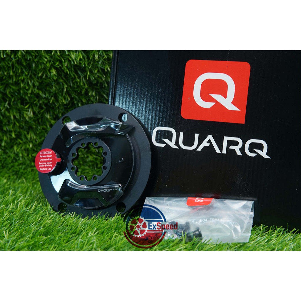 【速度極限】Sram Quarq DFour DUB 功率計腿爪 公路車 自行車 單車 適用 Shimano 齒盤 | 蝦皮購物