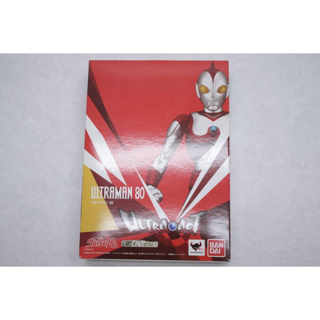 日版⭐已拆 魂商店 ULTRA-ACT 80 昭和奧特曼 奧特兄弟 老師 愛迪 艾迪 80 超人力霸王 鹹蛋超人 | 蝦皮購物