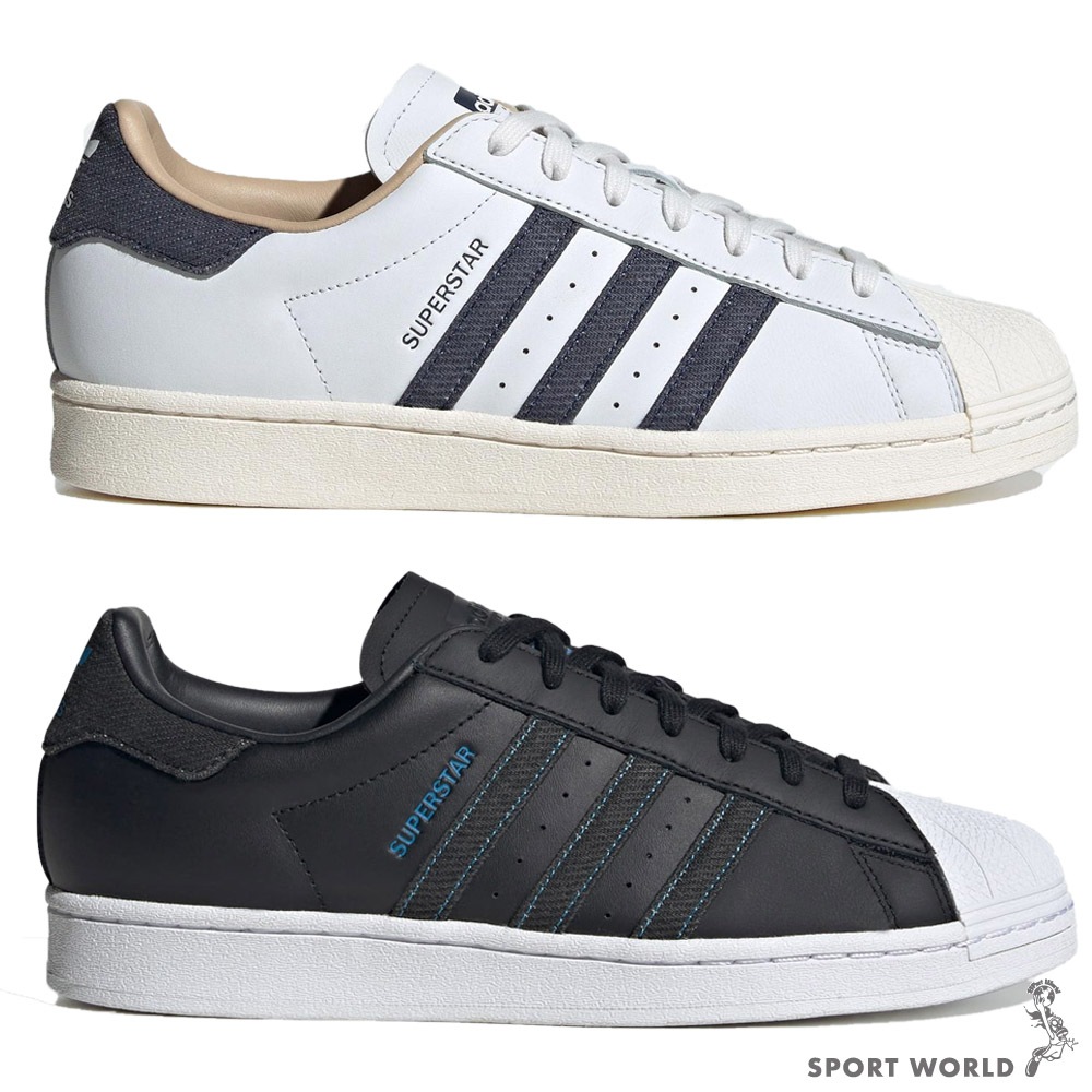 Adidas 男鞋 休閒鞋 皮革 貝殼頭 SUPERSTAR 白/黑【運動世界】ID4685/ID4687 | 蝦皮購物