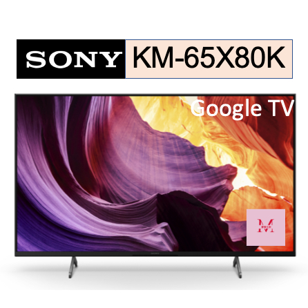 SONY 索尼KM-65X80K 4K Ultra HD 智慧顯示器 Google TV 65吋 65X80K | 蝦皮購物