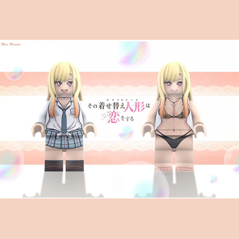 第三方 Mao Hanabi 喜多川海夢 戀上換裝娃娃 LEGO 樂高 人偶 | 蝦皮購物