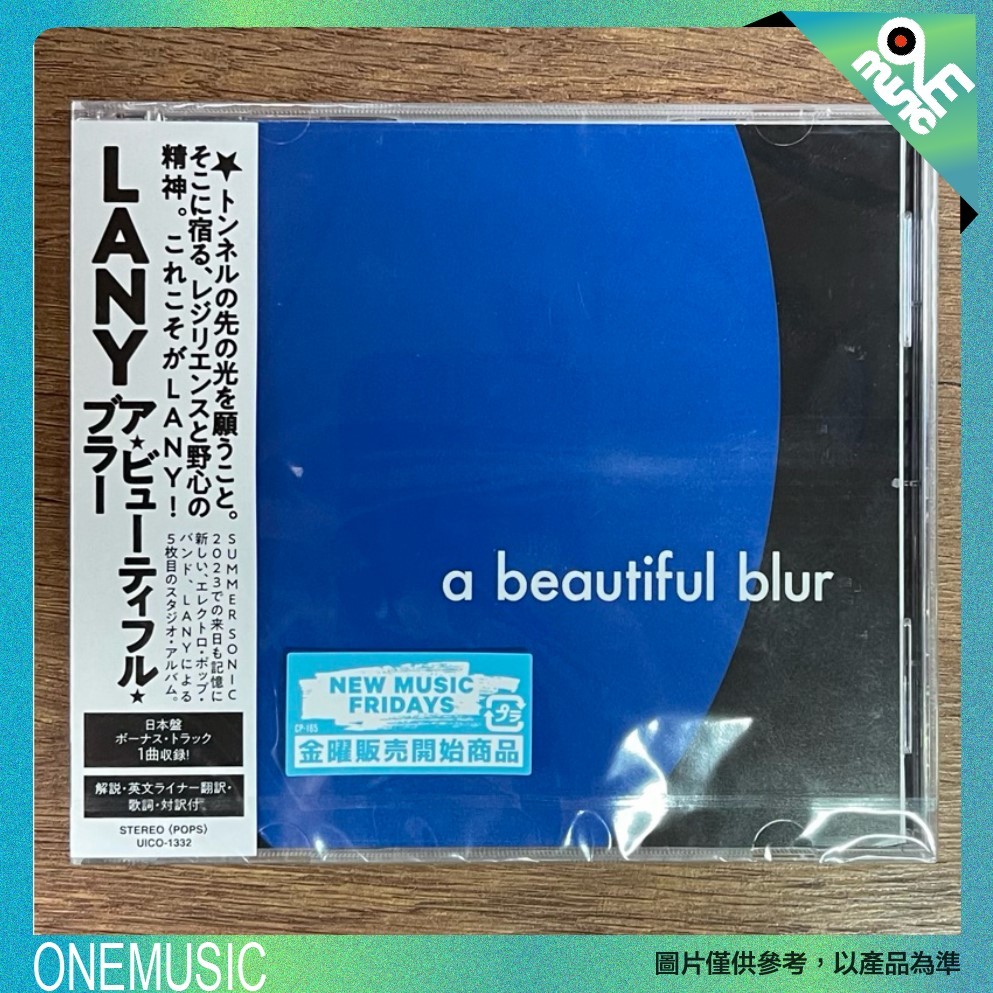 OneMusic♪ 日版CD Lany - A Beautiful Blur | 蝦皮購物