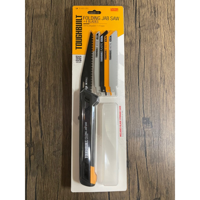 《BIIGLE》美國 TOUGHBUILT 托比爾 TB-H4S5-23FU 軍刀鋸 手鋸 可收納 | 蝦皮購物