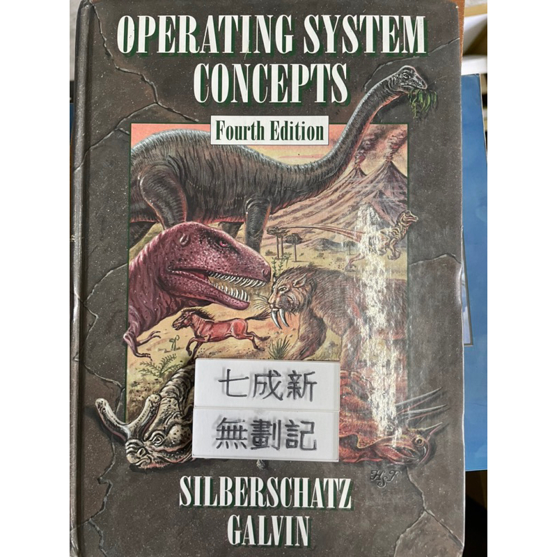 OPERATING SYSTEM CONCEPTS 4/e (1994)Abraham Silberschatz | 蝦皮購物