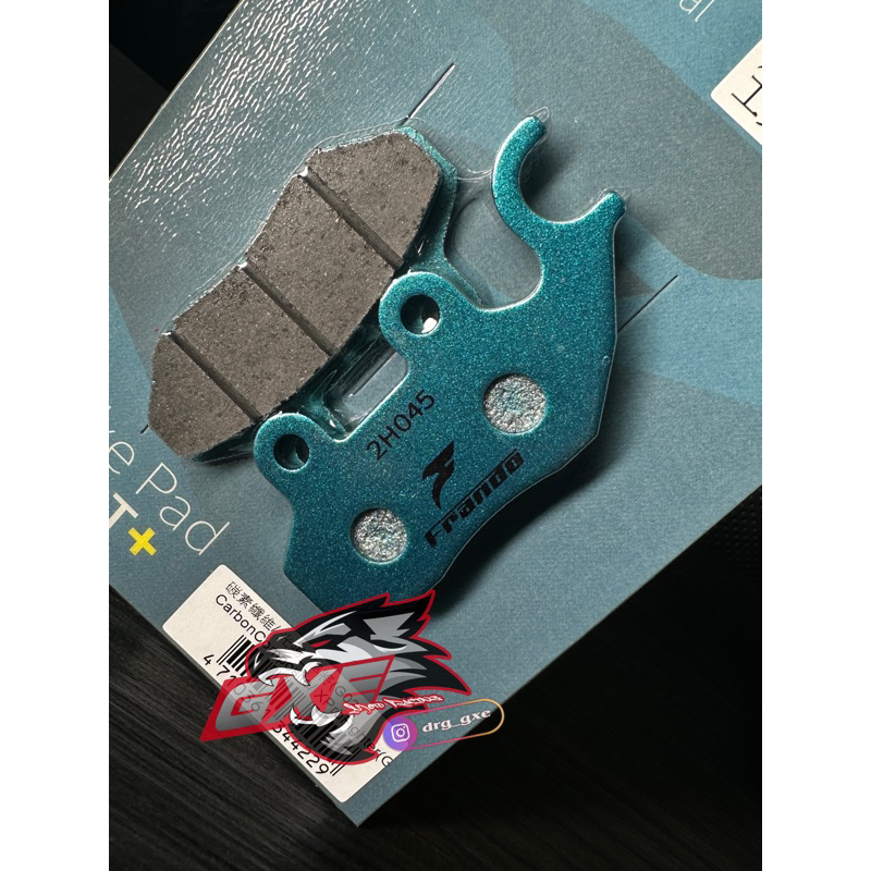 【GXE駿揚車業】DRG MMBCU 專用 煞車皮 杜邦碳素超合金 前煞車皮 來令片 煞車皮 Frando | 蝦皮購物