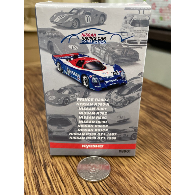 KYOSHO 京商 1/64 1:64 NISSAN RACING CAR COLLECTION 日產 賽車 | 蝦皮購物