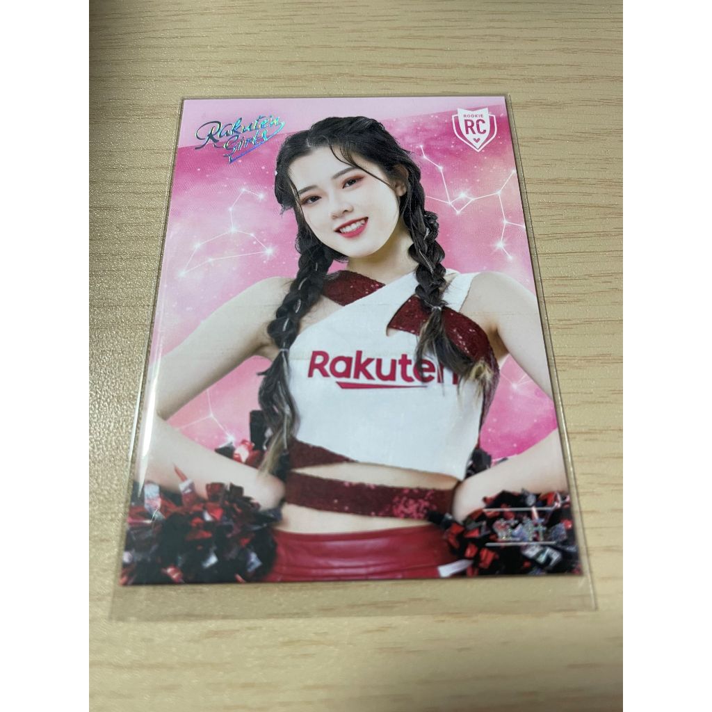 2023 Rakuten girls 樂天女孩 制服新人卡 芷軒 限量99張 RC-7 | 蝦皮購物