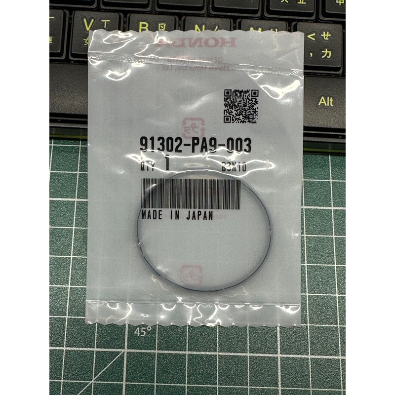 彈頭嚴選cc50 cc110 sc110 JA44 ja45 機油濾芯外蓋o環 原廠油封料號91302-PA9-003 | 蝦皮購物