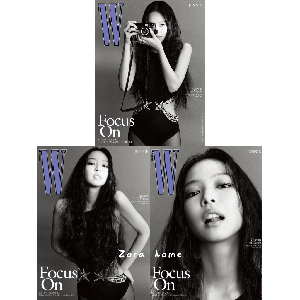 現貨 BLACKPINK JENNIE W Korea Vol.11 2023 11月號 LEE KNOW FELIX | 蝦皮購物