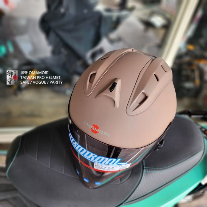 【S236 】S236 R5-零 平淺咖 可可奶 雙層鏡片 全台首發 經典之作 3/4安全帽 台灣製造 | 蝦皮購物