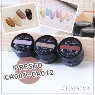 ♥全新現貨♥ Presto罐裝色膠 CA001～CA012 美甲師聯名彩色凝膠⤕美甲⤕彩色罐裝凝膠⤕ 罐裝膠 | 蝦皮購物