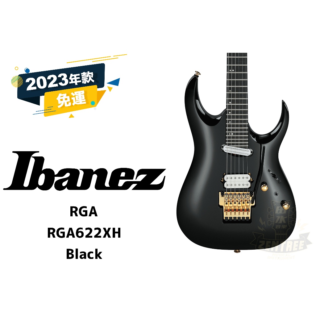預訂 Ibanez RGA622XH RGA 電吉他 日廠 田水音樂 | 蝦皮購物