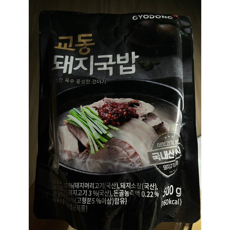 [預購+現貨]韓國GYODONG 校洞 豬肉湯飯 即食品 | 蝦皮購物