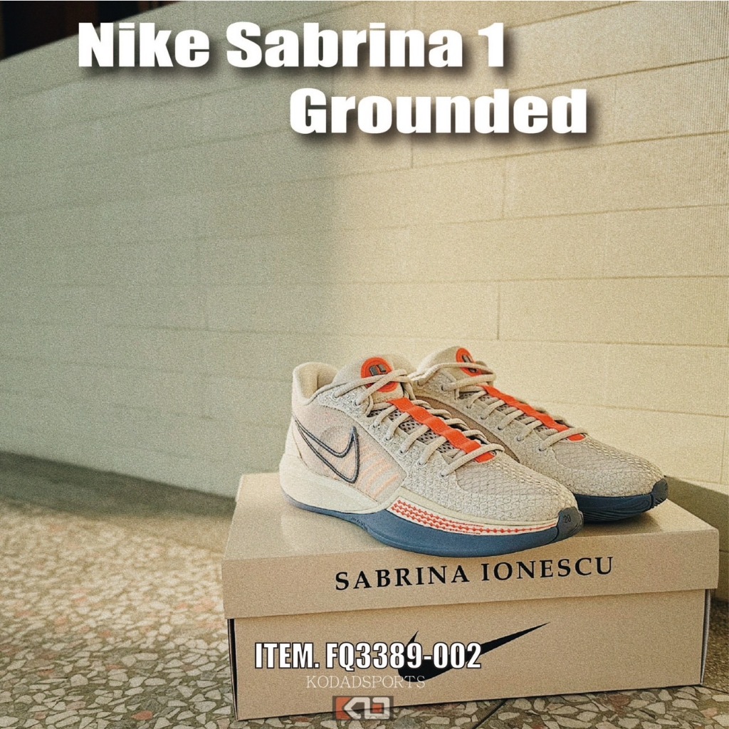 柯拔 Nike Sabrina 1 Grounded FQ3389-002 XDR 籃球鞋 | 蝦皮購物