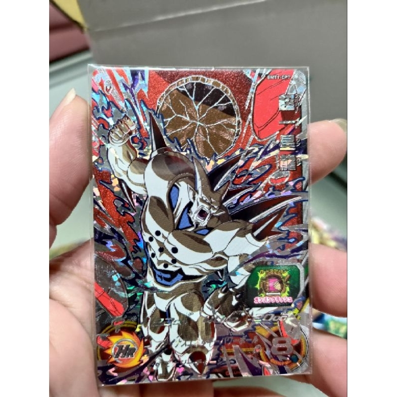 七龍珠英雄 CP卡 BMT3-CP7 超一星龍 | 蝦皮購物