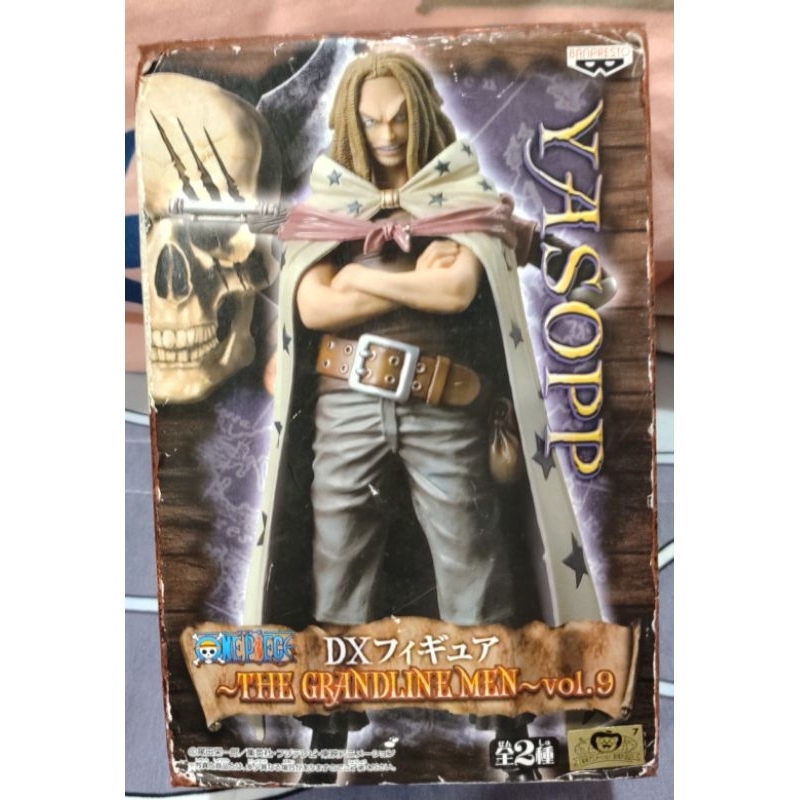 航海王 海賊王 dx vol.9 耶穌布 金證 | 蝦皮購物