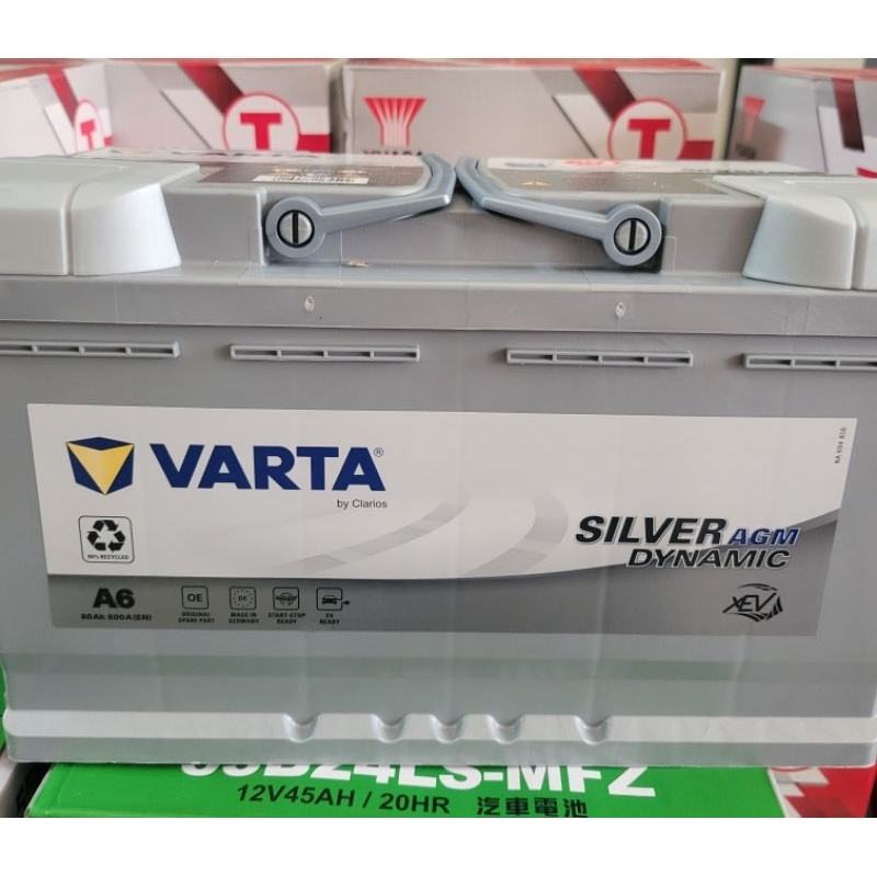 VARTA F21 A6 AGM BENZ BMW 電池 80AH 正德國製 LN4 AGM | 蝦皮購物