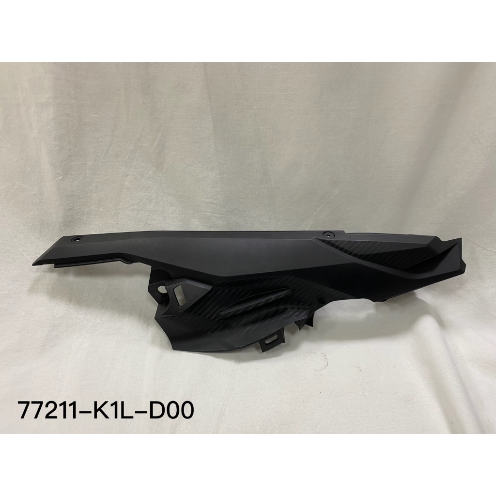 『米高貿易』HONDA原廠零件HORNET 2.0 77211-K1L-D00/77221-K1L-D00右/左後內側蓋 | 蝦皮購物