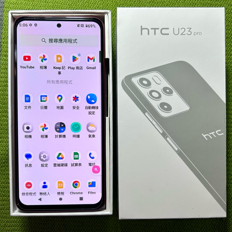 HTC U23pro 8G 256G 95新保固內 紅 6.7吋 雙卡雙待 指紋辨識 臉部辨識 U 23 U23 pro | 蝦皮購物