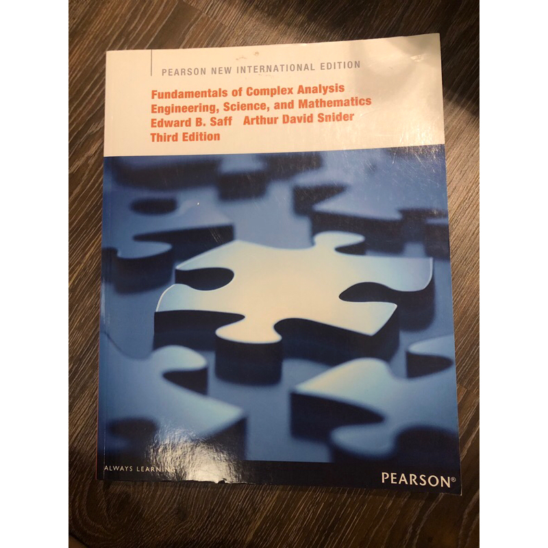 fundamentals-of-complex-analysis