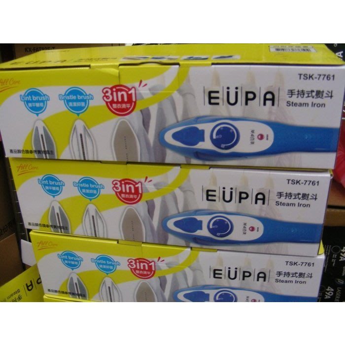 EUPA TSK-7761 手持式蒸氣熨斗 | 蝦皮購物