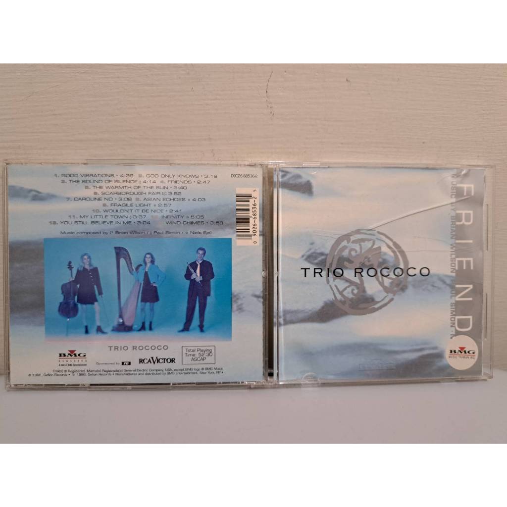 二手CD TRIO ROCOCO 洛可可三重奏 寂靜之聲 E239 | 蝦皮購物