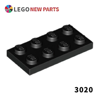 lego 3020 - 優惠推薦 - 2024年12月 | 蝦皮購物台灣
