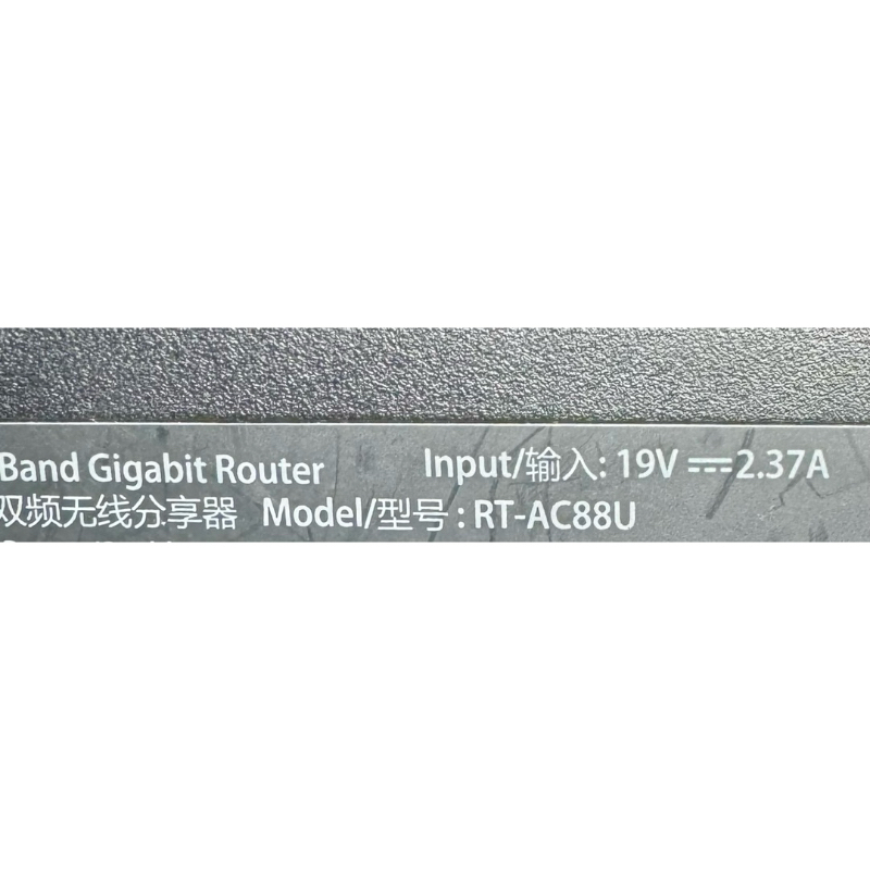 ASUS RT-AC88U (華碩) (路由器) | 蝦皮購物