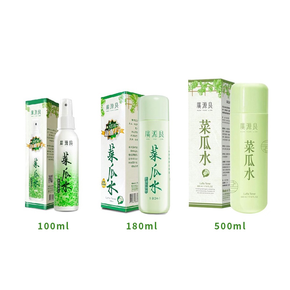廣源良菜瓜水 100ml / 180ml /500ml【小女子】 | 蝦皮購物