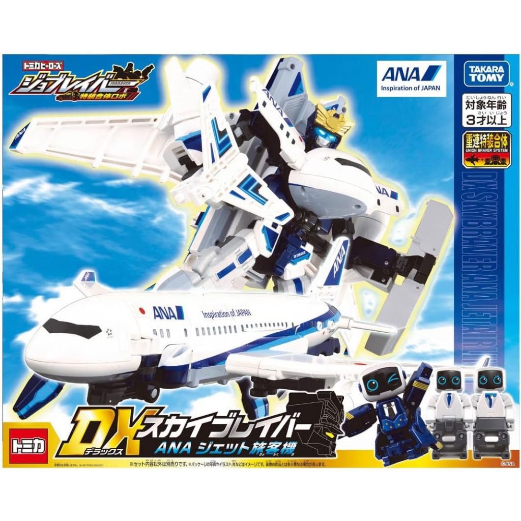 現貨 日版 TOMICA 特裝作業勇者 DX ANA 噴射民航機 天空勇者 | 蝦皮購物